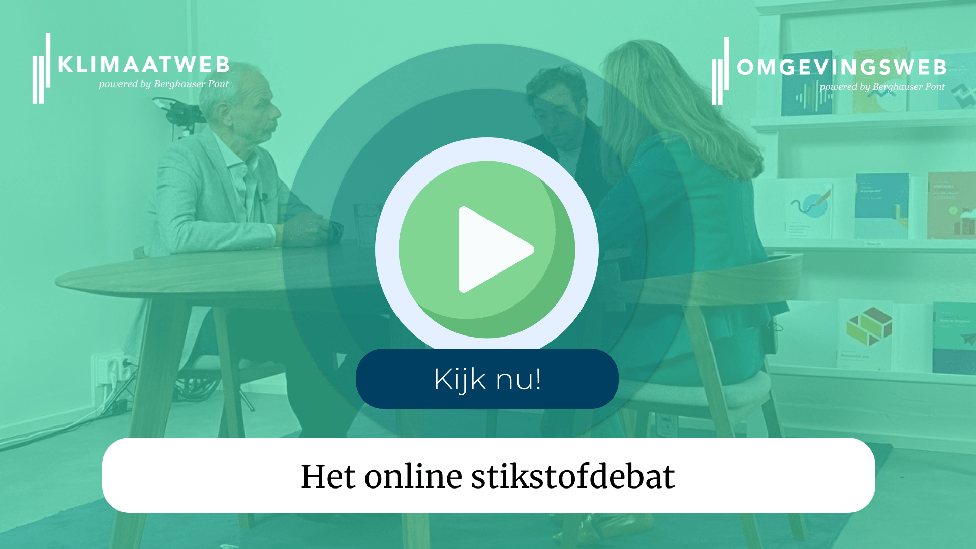 Het online Stikstofdebat ronde 2 - PONT Klimaat